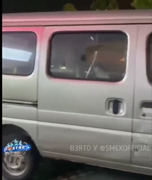 When the Van is Rockin...Don't go Knocking....